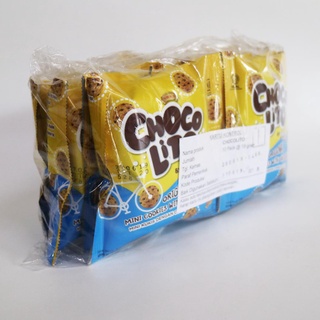 Jual Mini Cookies Choco Mania Chocolito Original Biskuit (10pc/pack ...