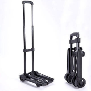 Jual ALAT ANGKUT BARANG BERAT - TROLLEY TROLI LIPAT PORTABLE - BAWA ...