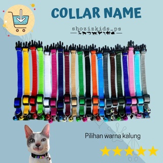 Jual NAME TAG KUCING KALUNG NAMA KUCING CAT NAME COLLAR | Shopee Indonesia