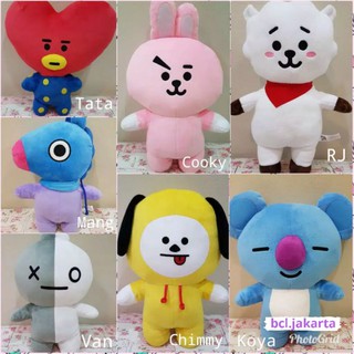 Jual BONEKA Kpop FULL BODY UKURAN 35CM MURAH | Shopee Indonesia
