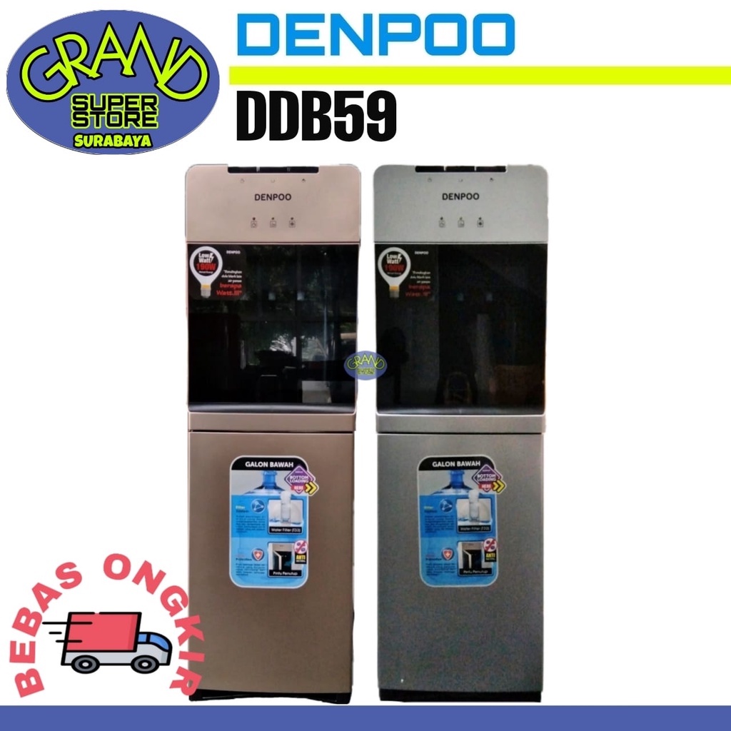 Jual DENPOO DISPENSER GALON BAWAH DDB 59 ( NON KOMPRESSOR ) | Shopee ...