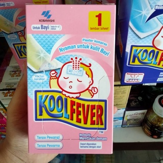 Jual Kool Fever Bayi per-BOX isi 12 Lembar | Shopee Indonesia
