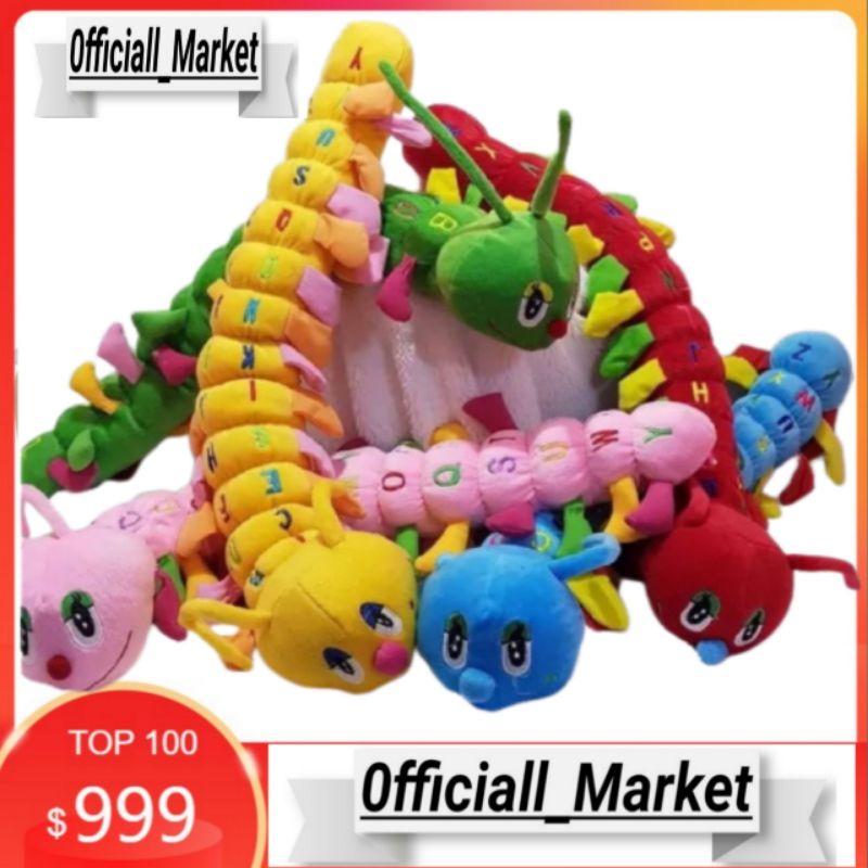 Jual Boneka Ulat Ulil Jumbo Hiasan Dashboard Mobil ukuran 85 cm ...