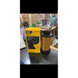 Jual WATER SEPARATOR FILTER / FUEL CAT 436-7077 / 4367077 | Shopee ...