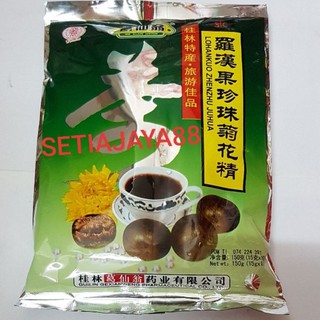 Jual LO HAN KUO ZHENZHU JUHUA 150 GRAM (10 SACHET) | Shopee Indonesia