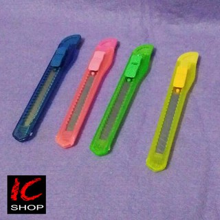 Jual Cutter kecil bening Indonesia|Shopee Indonesia