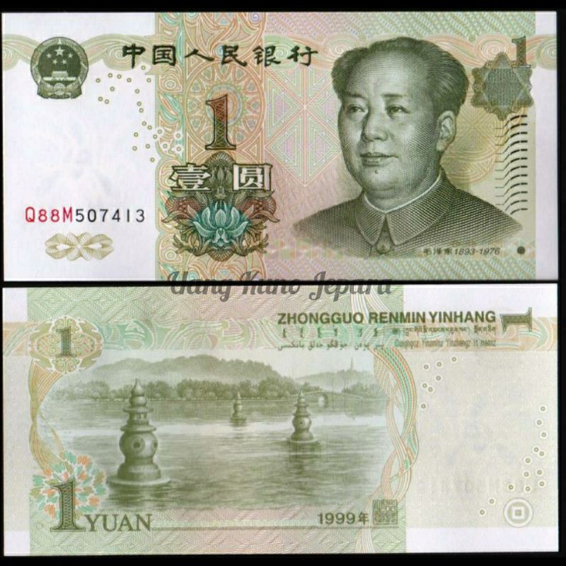 Mata Uang China 1 Yuan Berapa Rupiah Theresa Turner