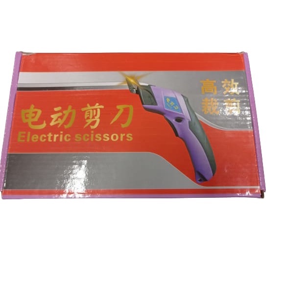 Jual Gunting Kain Elektrik / Electric Portable Fabric Scissor Auto ... Jual Gunting Kain Elektrik / Electric Portable Fabric Scissor Auto ...