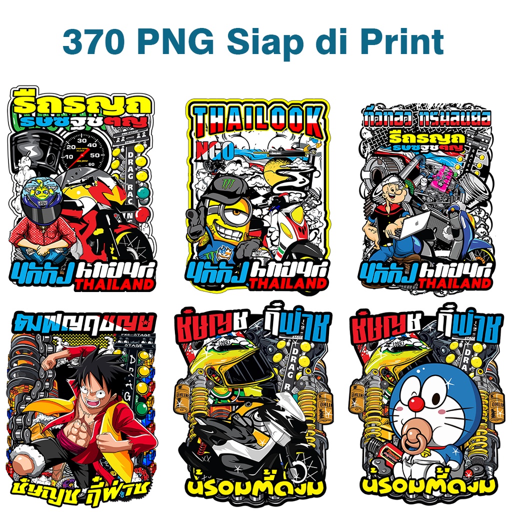 Jual 500+ Thailook Sticker dan T-Shirt Desain Bundle (PNG - Vector ...