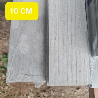 Jual Papan Lis plang / List plank Motif Kayu Texture 10 20 30 CM ...