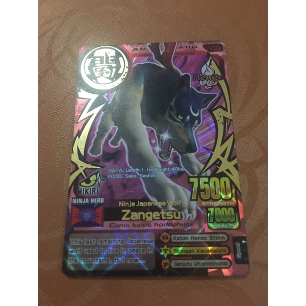 Jual Animal Kaiser Ultra Zangetsu | Shopee Indonesia