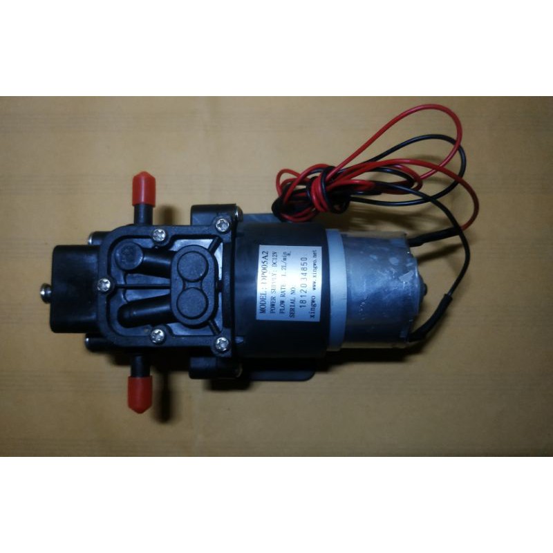 Jual POMPA AIR DISPENSER GALON BAWAH. WATER PUMP DC 12 V Semua merk ...
