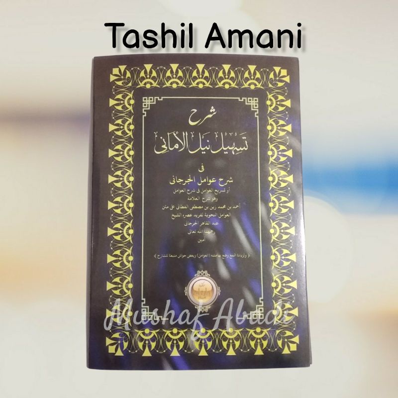 Jual Kitab Tashil Amani Awamil | Shopee Indonesia