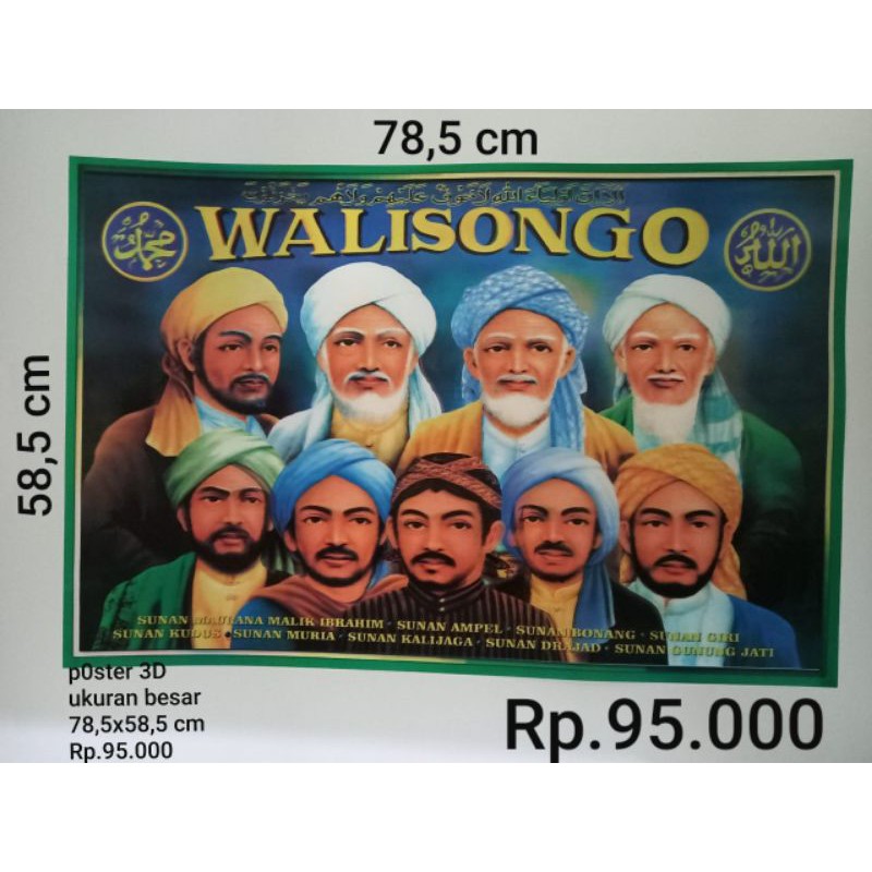 Jual POSTER WALISONGO 3 DIMENSI UKURAN BESAR/JUMBO 78,5×58,5 CM ...