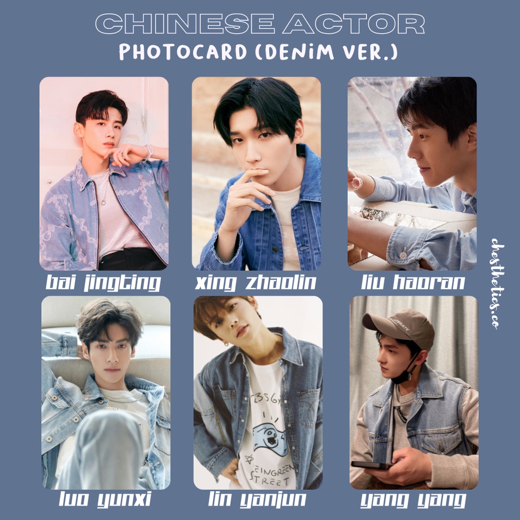 Jual Aktor China Actor Denim Ver. Photocard (Bai Jingting Luo Yunxi, Li Xian, Lin Yanjun, Yang ...