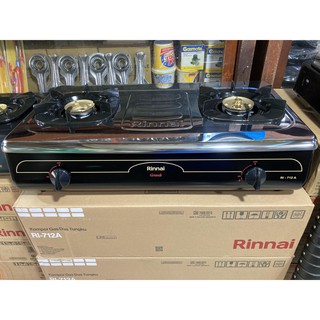 Jual Kompor Rinnai 2 mata , RI712A | Shopee Indonesia