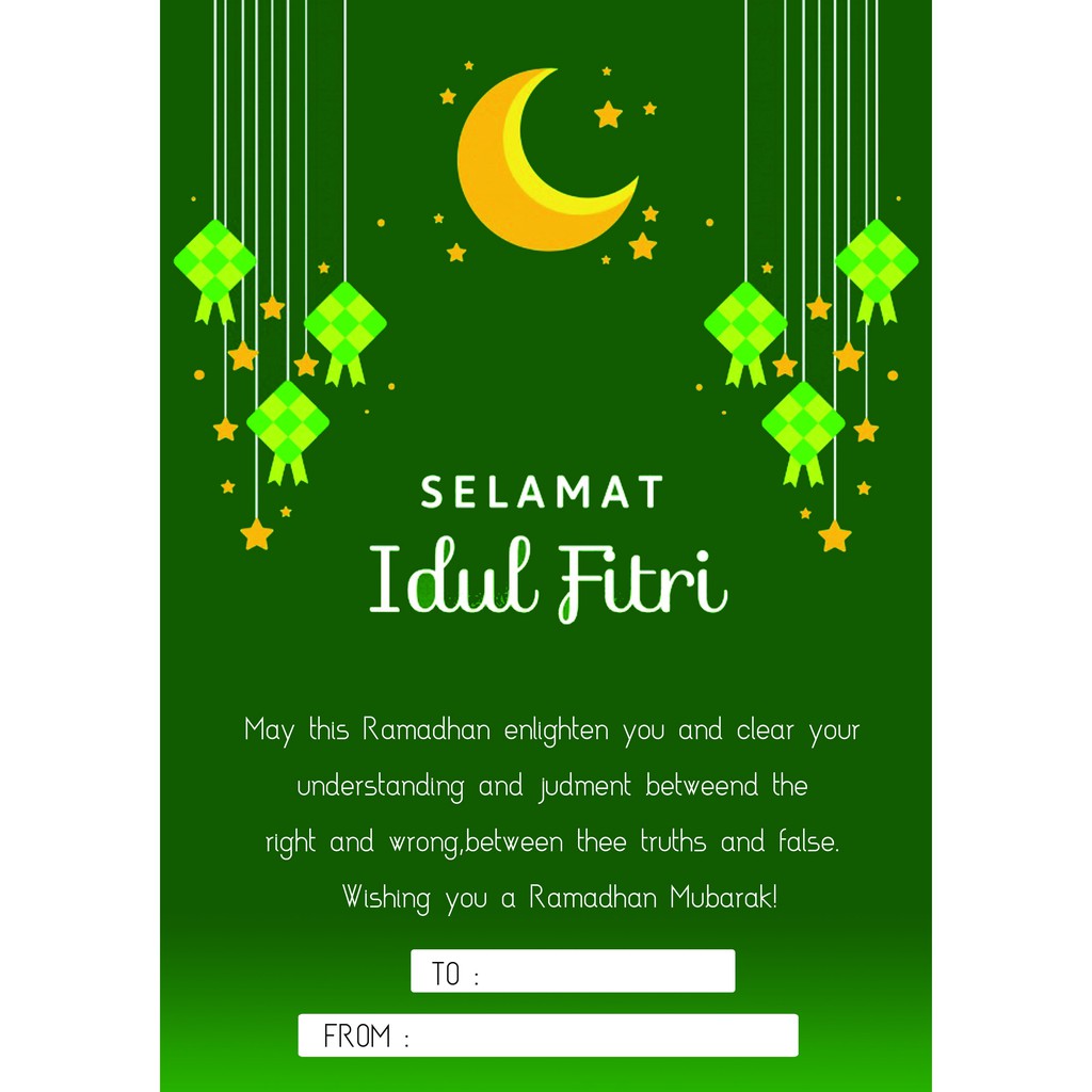 Jual KARTU UCAPAN LEBARAN/ KARTU IDUL FITRI CUSTOM | Shopee Indonesia Jual KARTU UCAPAN LEBARAN/ KARTU IDUL FITRI CUSTOM | Shopee Indonesia