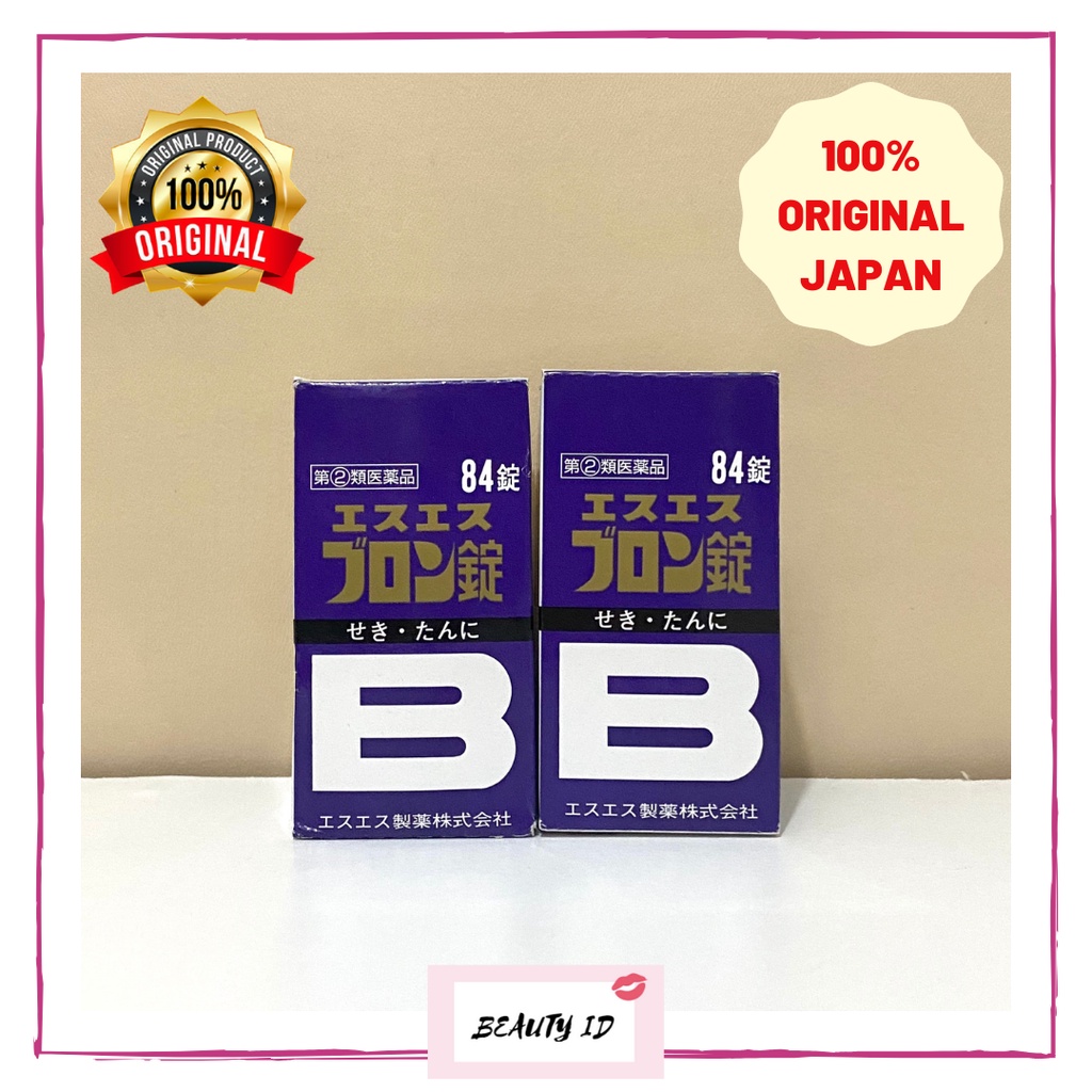 Jual [READY] Bron SS 84 tablet Obat Batuk Bron SS Original Japan ...