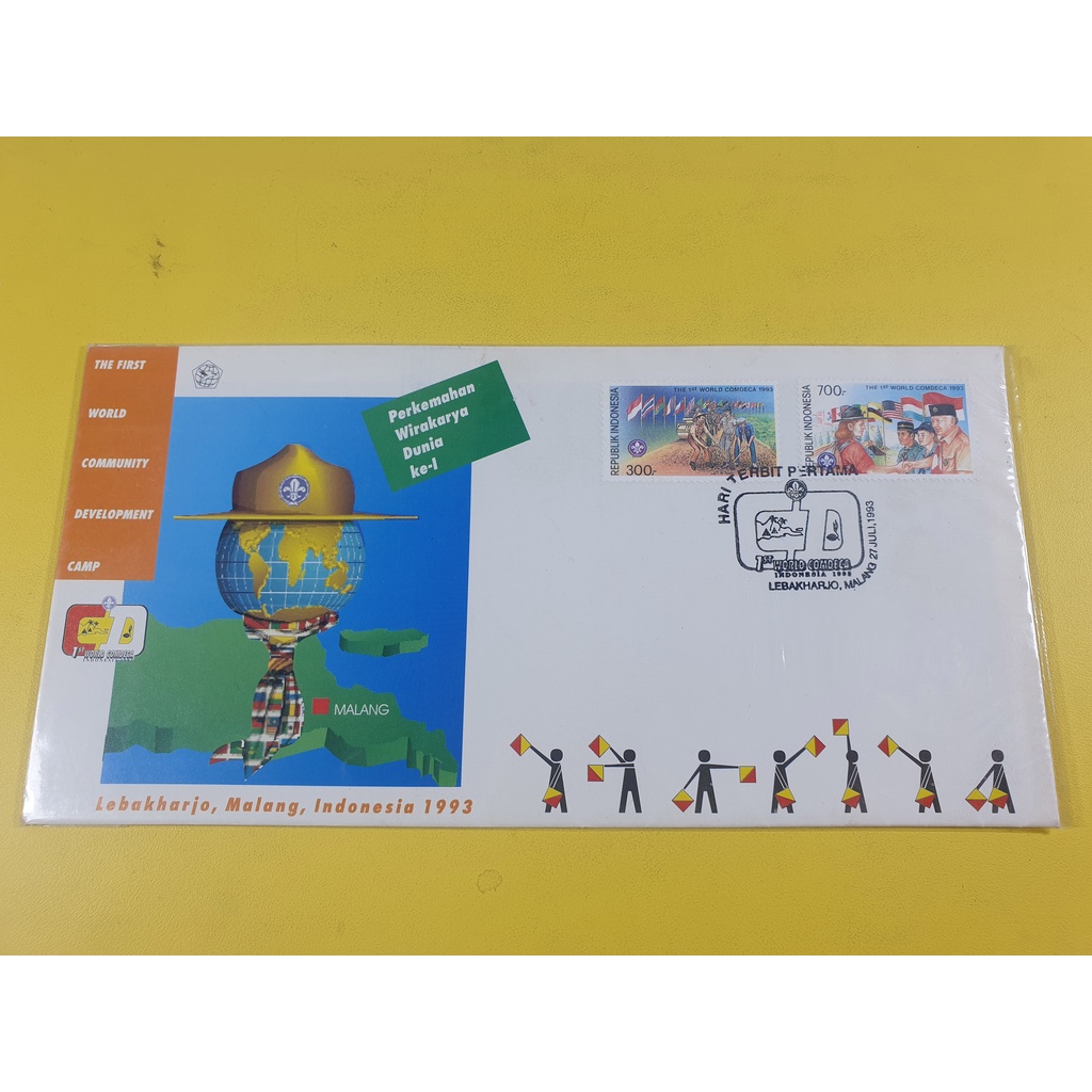 Jual Perangko SHP Perkemahan Wirakarya Dunia ke 1 Tahun 1993 | Shopee ...