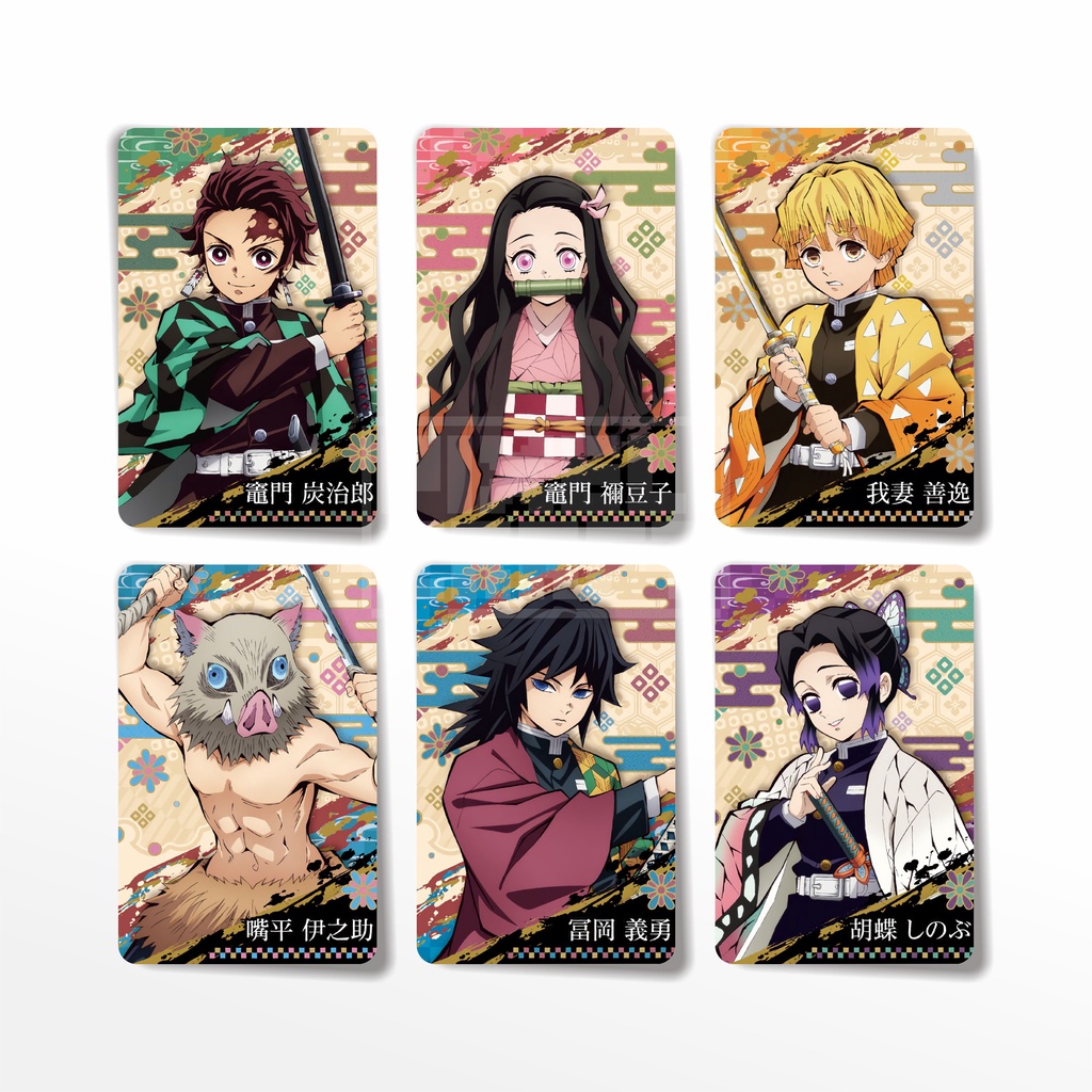 Jual Photocard Karakter Anime KIMETSU NO YAIBA (Ver 3) Demon Slayer ...