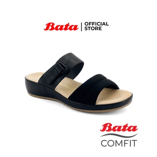 Toko Online Bata Official Store | Shopee Indonesia