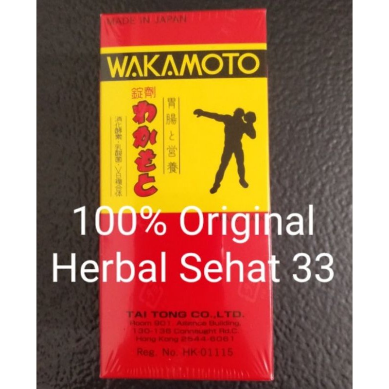 Jual Asli wakamoto dried yeast tablet - obat maag nyeri lambung ulu ...
