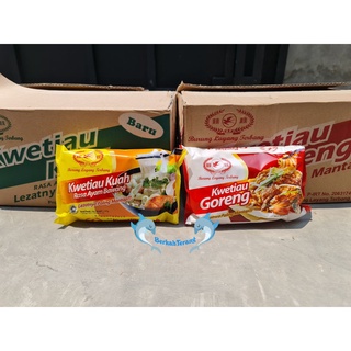 Jual Kwetiau Kuah Kwetiaw Goreng Kwetiaw Siram Mie Goreng Spesial Cap ...