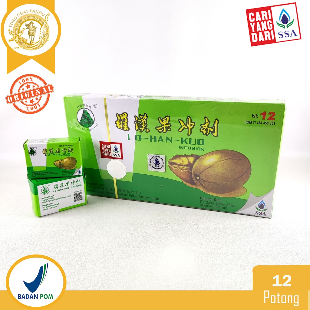 Jual lo han Harga Terbaik & Termurah Maret 2023 | Shopee Indonesia