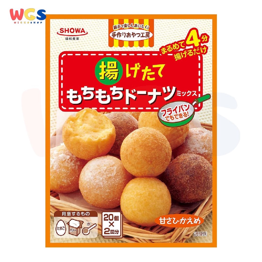 Jual Showa Fried Mochimochi Chewy Donut Mix Powder 110g x 2 bags ...