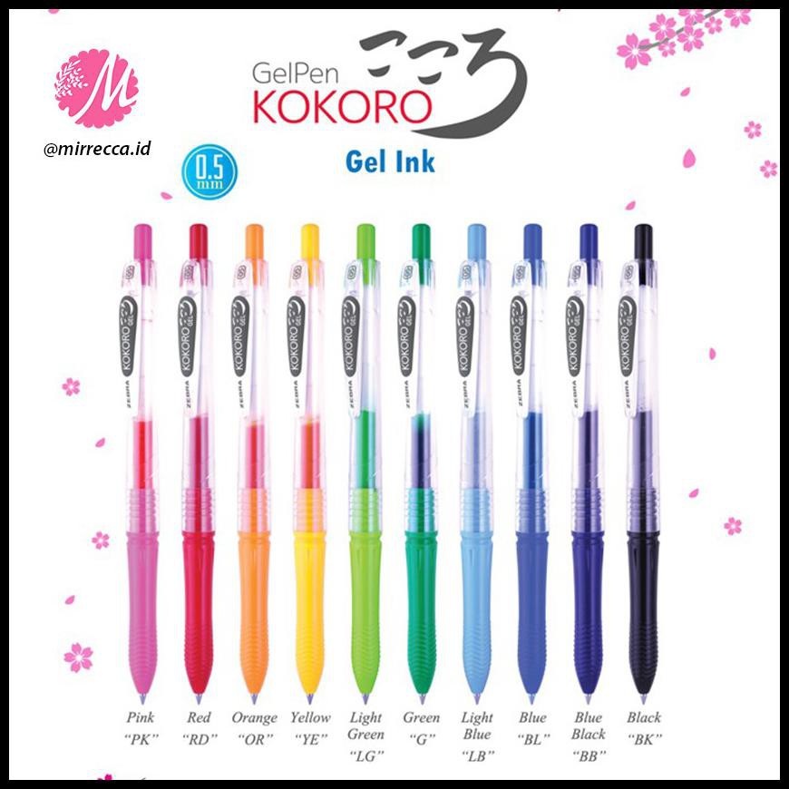 PULPEN / BOLPEN GEL KOKORO / ZEBRA WARNA WARNI | Shopee Indonesia