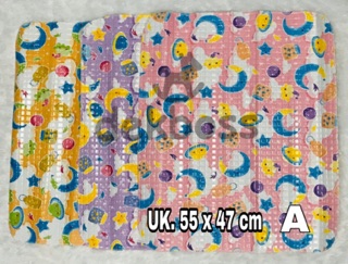 Jual Perlak bayi waterproof jumbo karet perlak kecil baby anti tembus ...