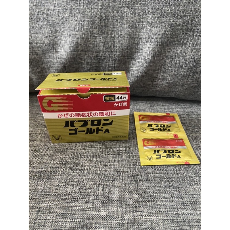 Jual Pabron Gold (2 sachet) | Shopee Indonesia