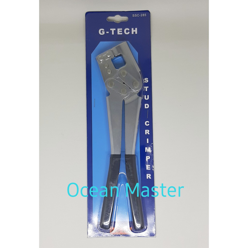 Jual Tang Partisi "G-Tech" ukuran 285 mm | Shopee Indonesia