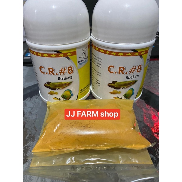 Jual CR8 cr 8 vitamin pewarna carophyl caropil GOLD kuning yellow base ...
