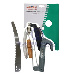 Jual PERKEBUNAN/ GUNTING DAHAN TARIK WIPRO GUNTING GALAH TARIK DAN PISAU | Shopee Indonesia