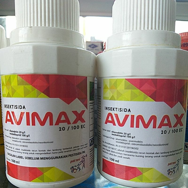 Jual AVIMAX 100 ML | Shopee Indonesia