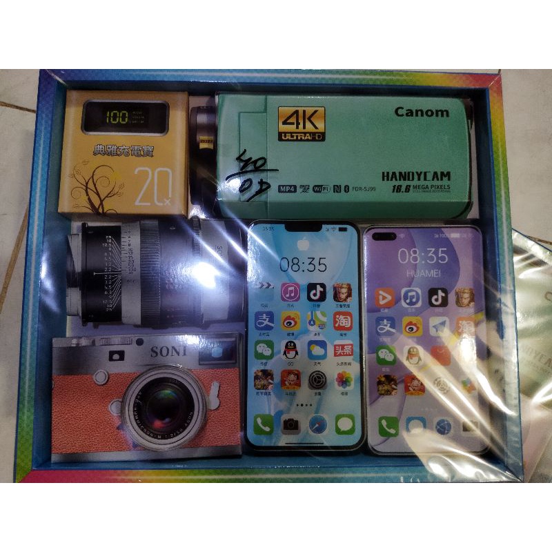 Jual Handphone, Camera, Handycam dll dari kertas | Shopee Indonesia