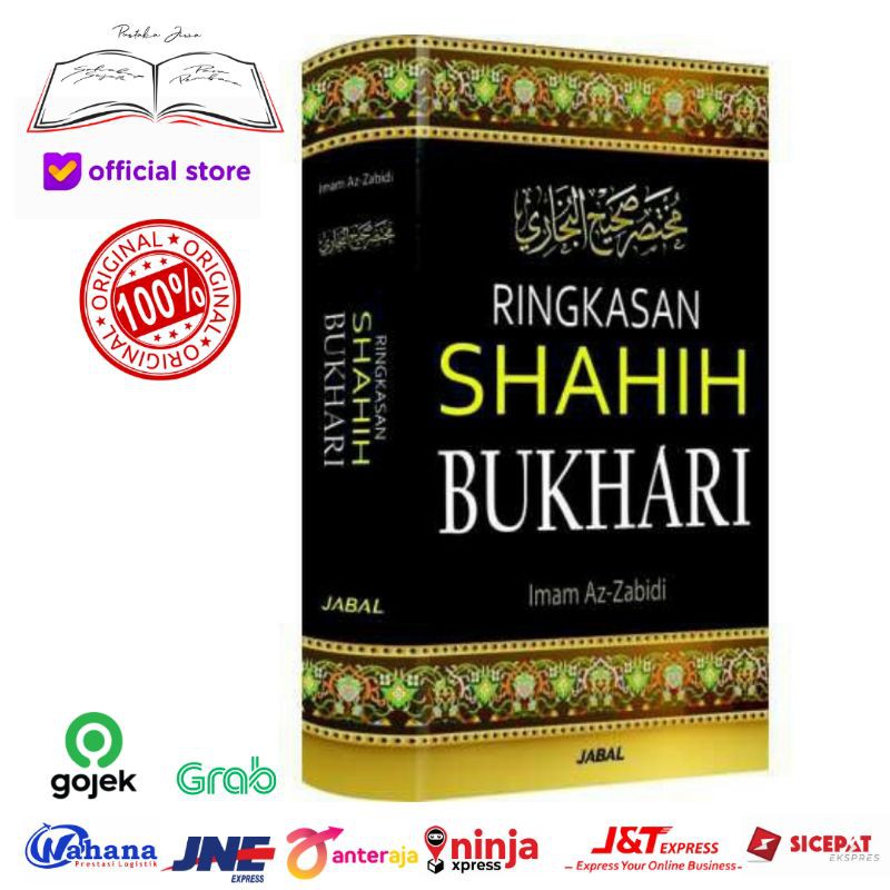 Jual Buku Kitab Terjemah Terjemahan Hadist Hadits Sahih Ringkasan ...