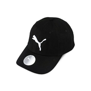 Topi Puma Ess Cap Original Topi Puma Essential Cap Topi Puma Running ...