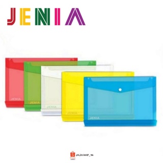 Jual Map Plastik Kancing Punggung JENIA Polos Warna Ukuran Folio Satuan (1pc) | Shopee Indonesia