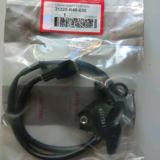 Jual sensor ACG ckp crank shaft position vario 110 fi led 125 150 pcx ...