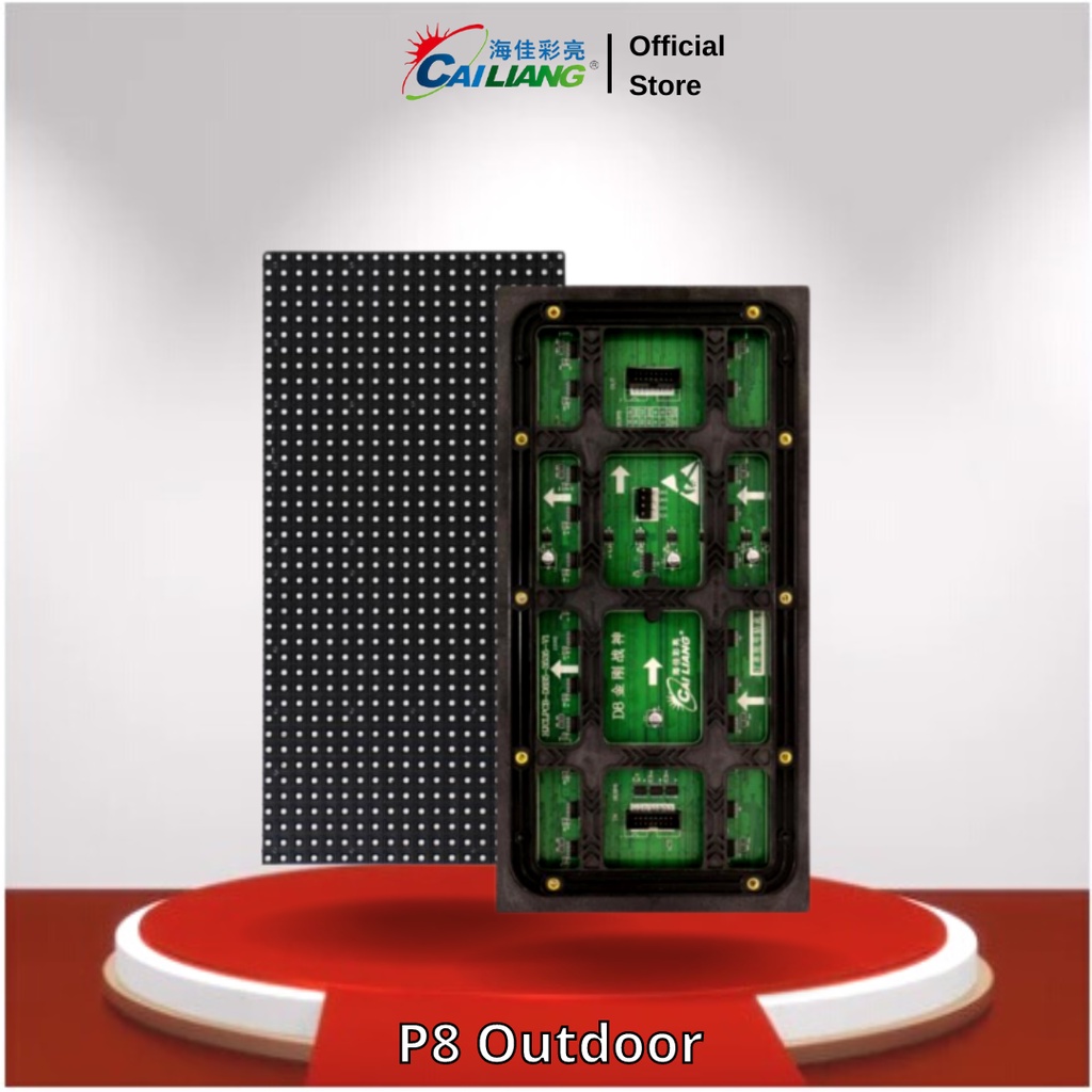 Jual MODUL PANEL LED P8 OUTDOOR VIDEOTRON TALLED CAILIANG FULLCOLOR RGB ...