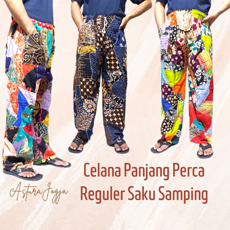 Jual Celana Panjang Etnik Kain Perca Pria Wanita Saku Samping || Celana ...