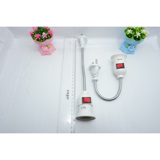 Jual Fitting Lampu Flexible Pitting Colok Holder Lamp Ukuran E27 ...