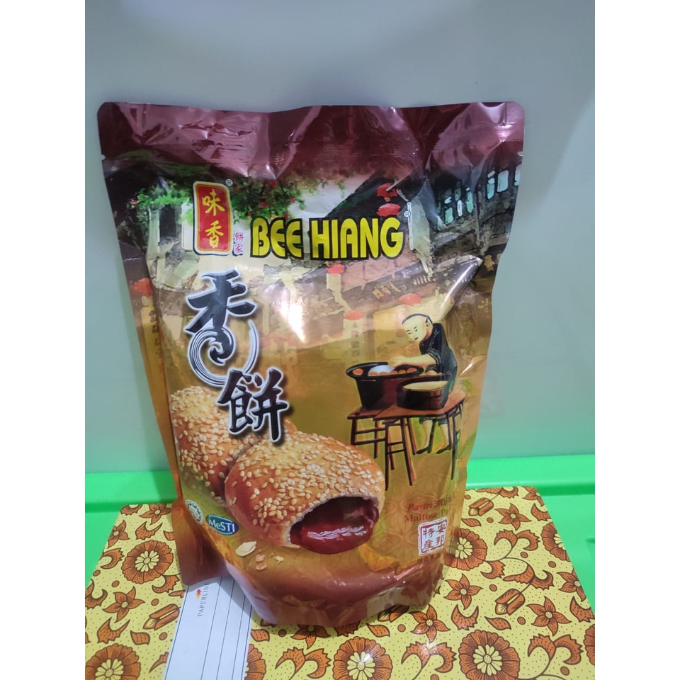 Jual BEE HIANG Heong Peng / Biskuit Jerry Gula Malaysia (360g) | Shopee ...