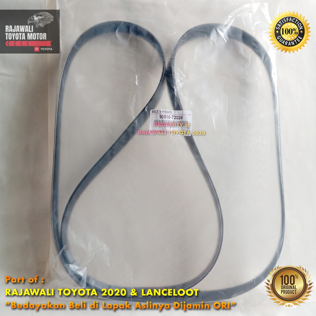 Jual Tali Kipas Fanbelt / Van Belt Fortuner, Innova & Hilux 2004-UP Bensin Original Genuine ...