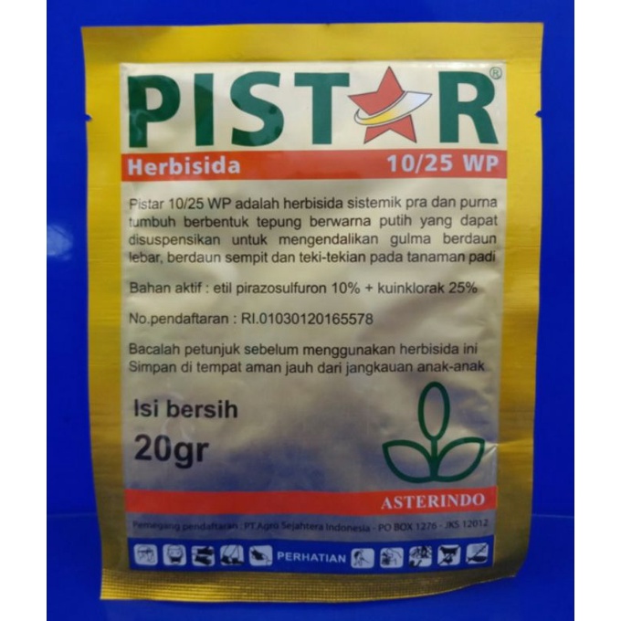 Harga Pistar Terbaru Oktober 2022 |BigGo Indonesia