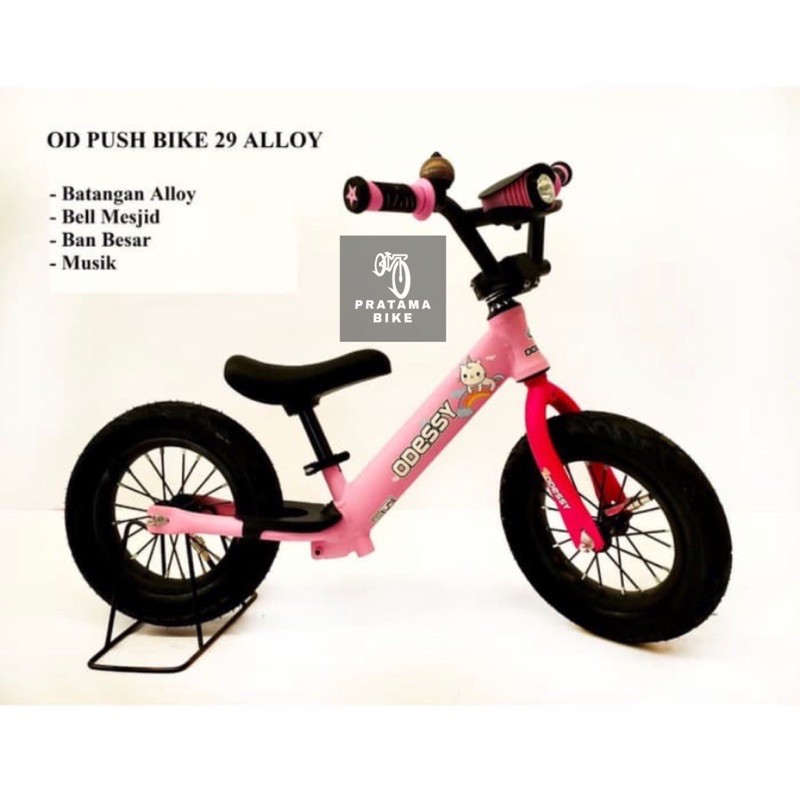 Sepeda Anak Tanpa Pedal - Perumperindo.co.id