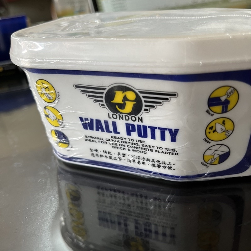 Jual DEMPUL DINDING TEMBOK KAYU RJ 0.5 kg / Wall Putty TAMBAL PLAMIR ...