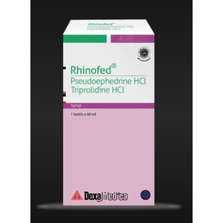 Jual Rhinos Neo Drops 10 ml | Shopee Indonesia